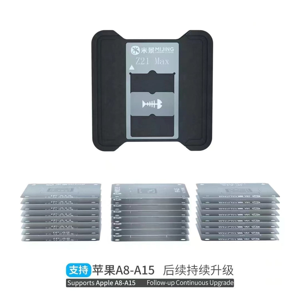 MIJING Z21 MAX CPU IC CHIP REBALLING STENCIL STATION FOR IPHONE ANDROID ...